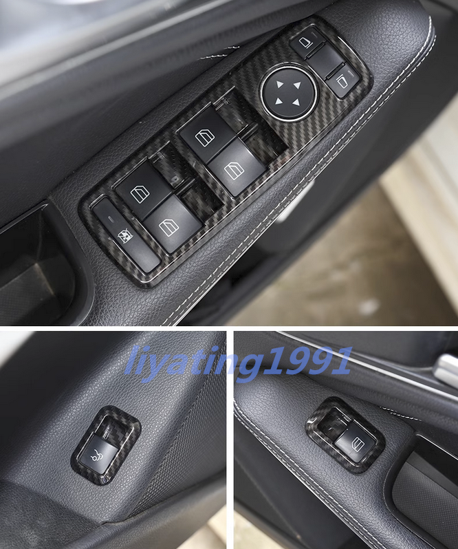 Carbon Fiber Window Lift Switch Button Trim For Benz G Class W463 G500 ...