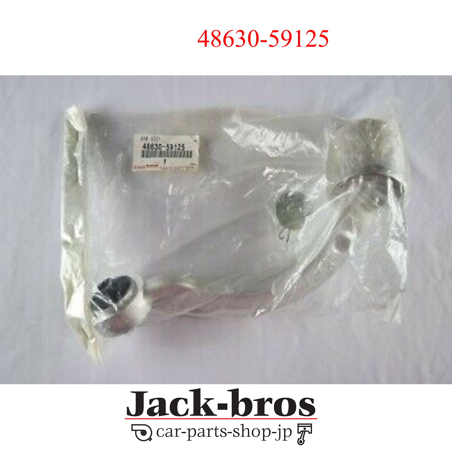 Lexus Genuine OEM LS460 07-17 Front Upper Control Arm 48630-59125 | eBay