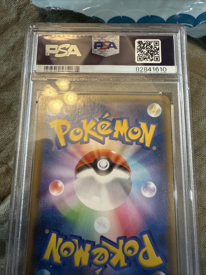 2015 Japanese Pikachiu Promo Battle Festa Psa 10 | eBay