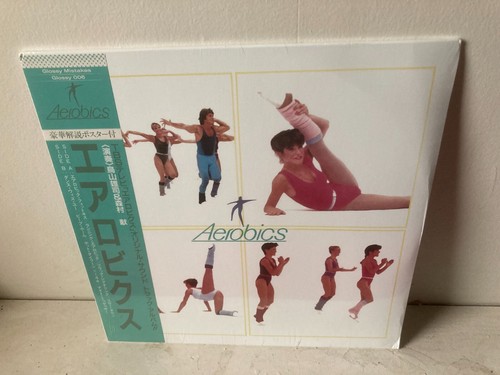 Aerobics Vinyl LP Record Yuji Toriyama & Ken Morimura OBI NEW US DUTY ...
