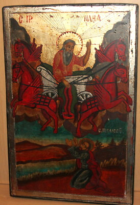 Vintage hand painted icon Elijah the Prophet throwing his cape to ...