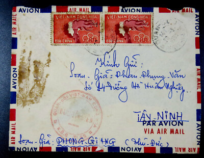 Vietnam Military Cover 1950s KBC 3168 Army Broadcasting Station. Torn ...