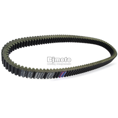 Drive Clutch Belt For Argo Frontier 6x6 8x8 2015-2018 XTD 8x8 2014-2016 ...