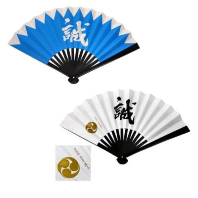Japanese Samurai War Fan Tessen Shinsengumi Hijikata Toshizo White Blue ...