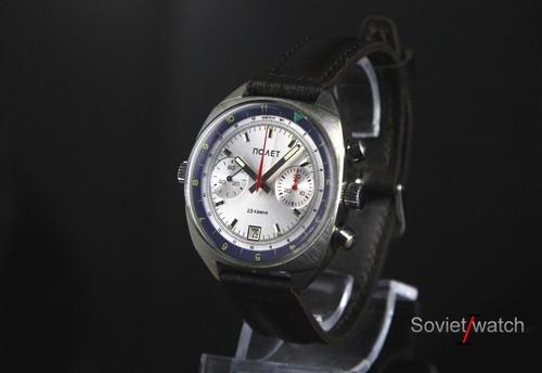 Men's mechanical wrist watch Chronograph POLJOT Ocean Navigation watch ...