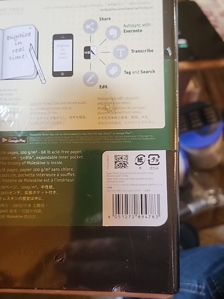 Moleskine Paper Tablet Notebook Digital Smart Notebook Paper Tablet ...