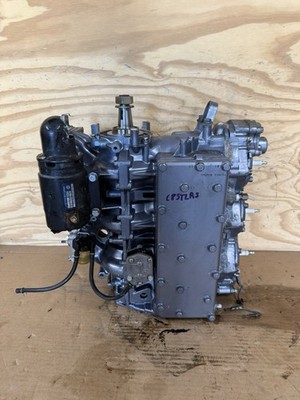 yamaha 3 cylinder 75-85-90 2 Stroke outboard Powerhead Assembly 688 ...