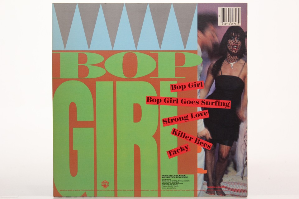 Pat Wilson Bop Girl 5-Cut Mini Album Vinyl 1984 (Promo) - NM | eBay