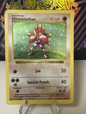 Hitmonchan 007/102 Base Set (Shadowless) Holo 1999 | eBay