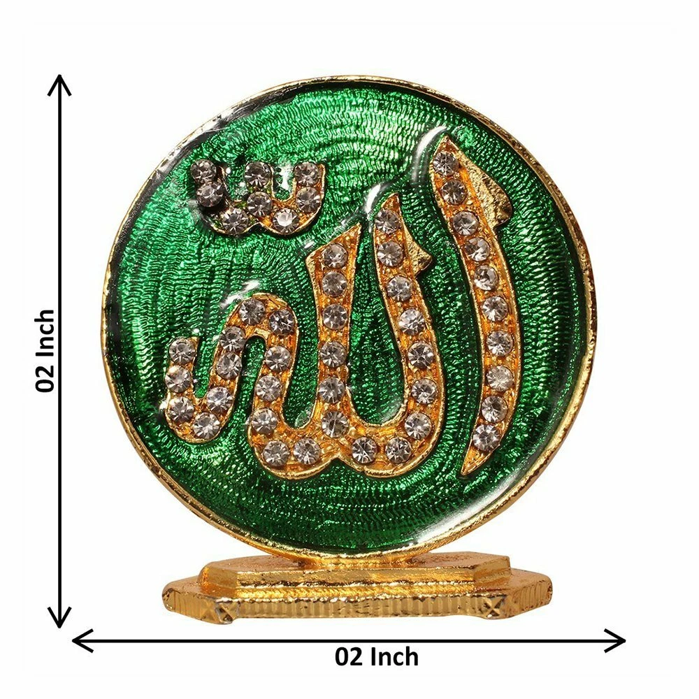 Islamic Religious Symbols