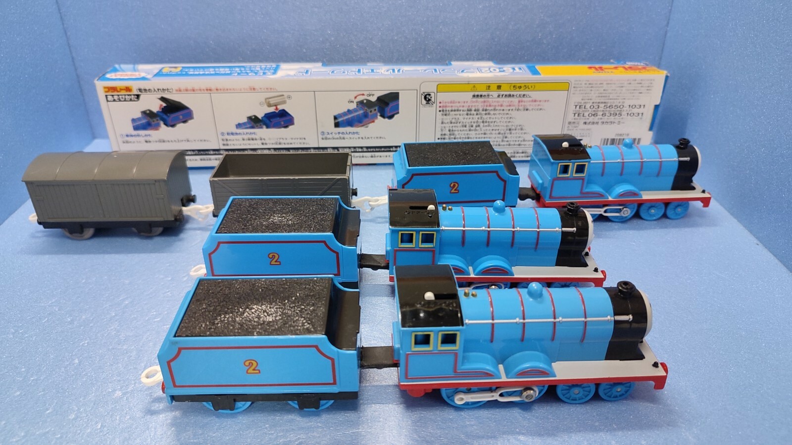 Tomy Plarail Various Conditions Classic EDWARD Thomas & Friends from ...