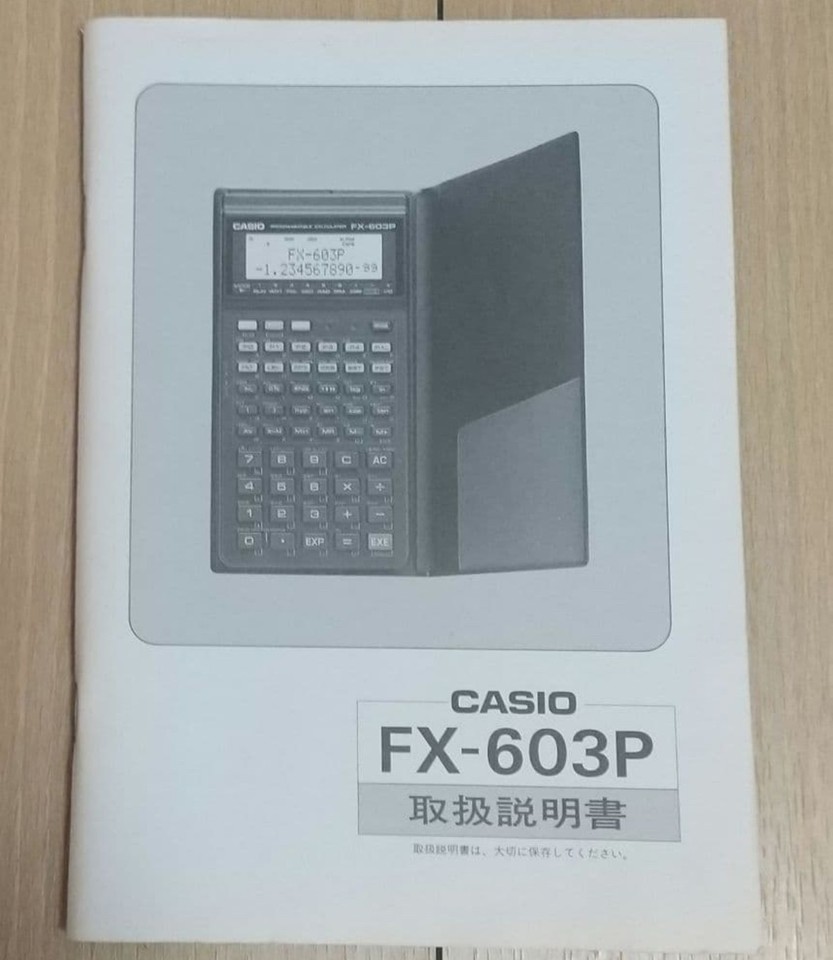 【Excellent】YAMAYO CASIO FX-603P Pocket Computer Scientific Programmable ...