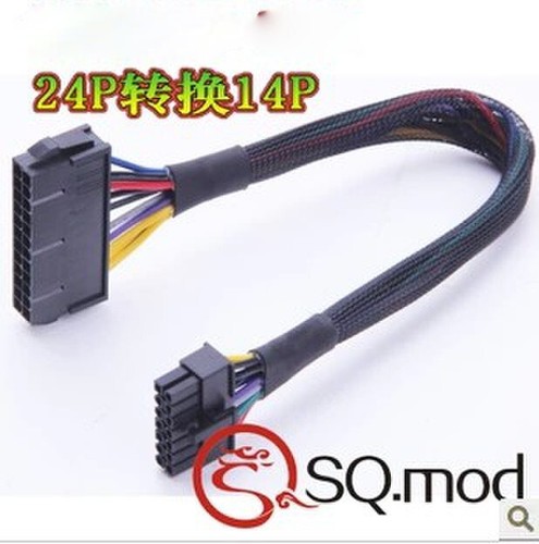 5Pcs Main Power Supply/Adapter Cable ATX 24Pin to Motherboard 14-Pin ...