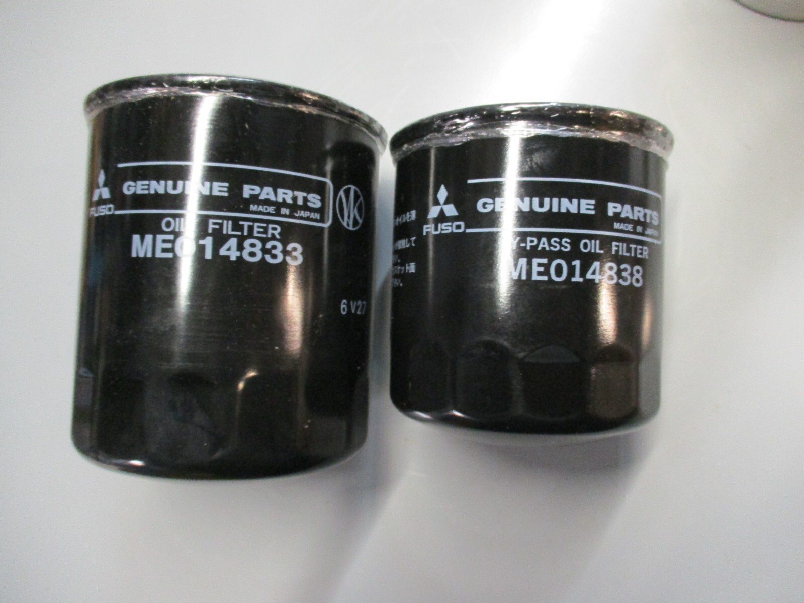 MITSUBISHI ME014833 - cross reference oil filters | oilfilter ...