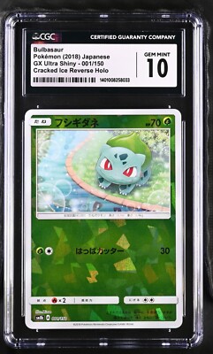 Bulbasaur 001/150 Reverse Holo Ultra Shiny GX Japanese Pokemon CGC 10 ...
