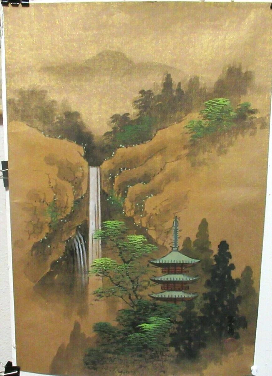 Japanese Modern Landscape Painting