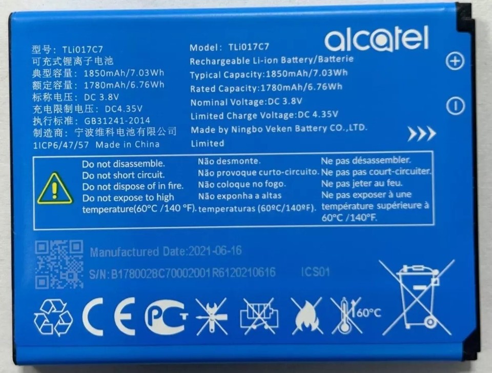 NEW OEM Battery for Alcatel Go Flip 4 4056w TCL 4056s TLi017C7 1850mAh ...