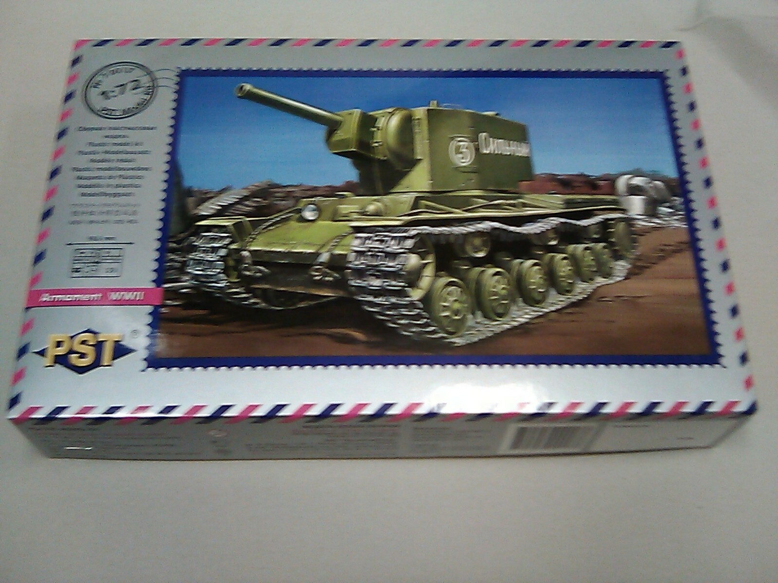 *PST MODEL KIT #720017 ARMAMENT NIB* | eBay