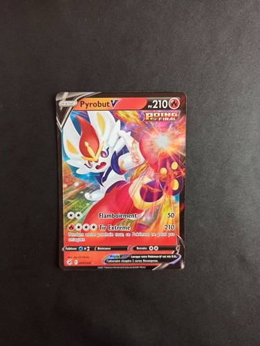 Carte Pokémon Pyrobut V 044/264 - Poing de Fusion - FR - Neuf | eBay