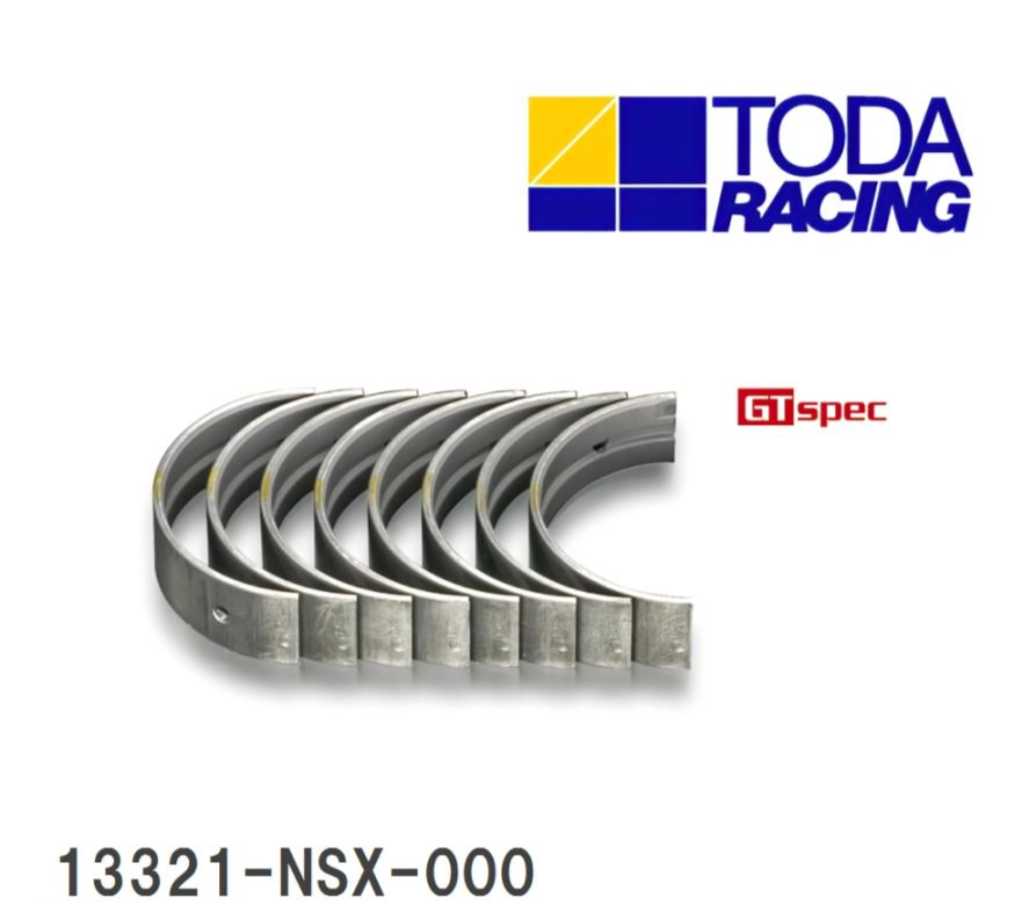 Honda Acura NSX C30A C32B Main Bearing Black 13321-NSX-000 Genuine ...