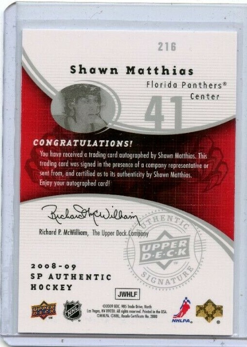 2008-09 Sp Authentic Future Watch Pick what you need!!!!! | eBay
