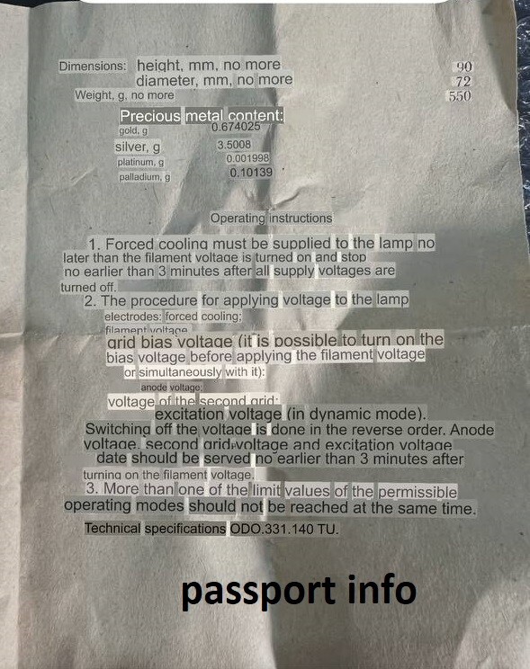 GU74B GU-74 B eq. 4CX800A Tetrode Vaccum Tube RF Amplifier Cathode USSR ...