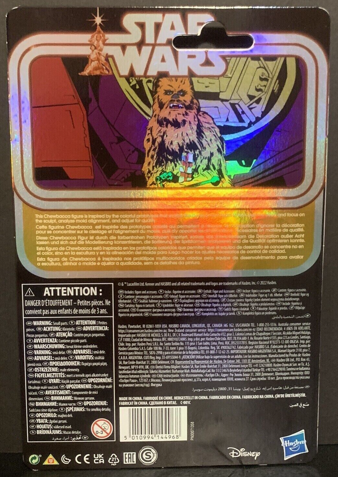 Star Wars Retro Chewbacca Prototype Edition Target Exclusive Yellow ...