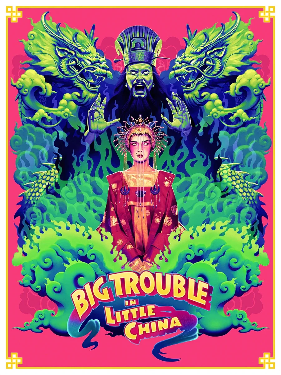 Big Trouble In Little China Lo Pan Art