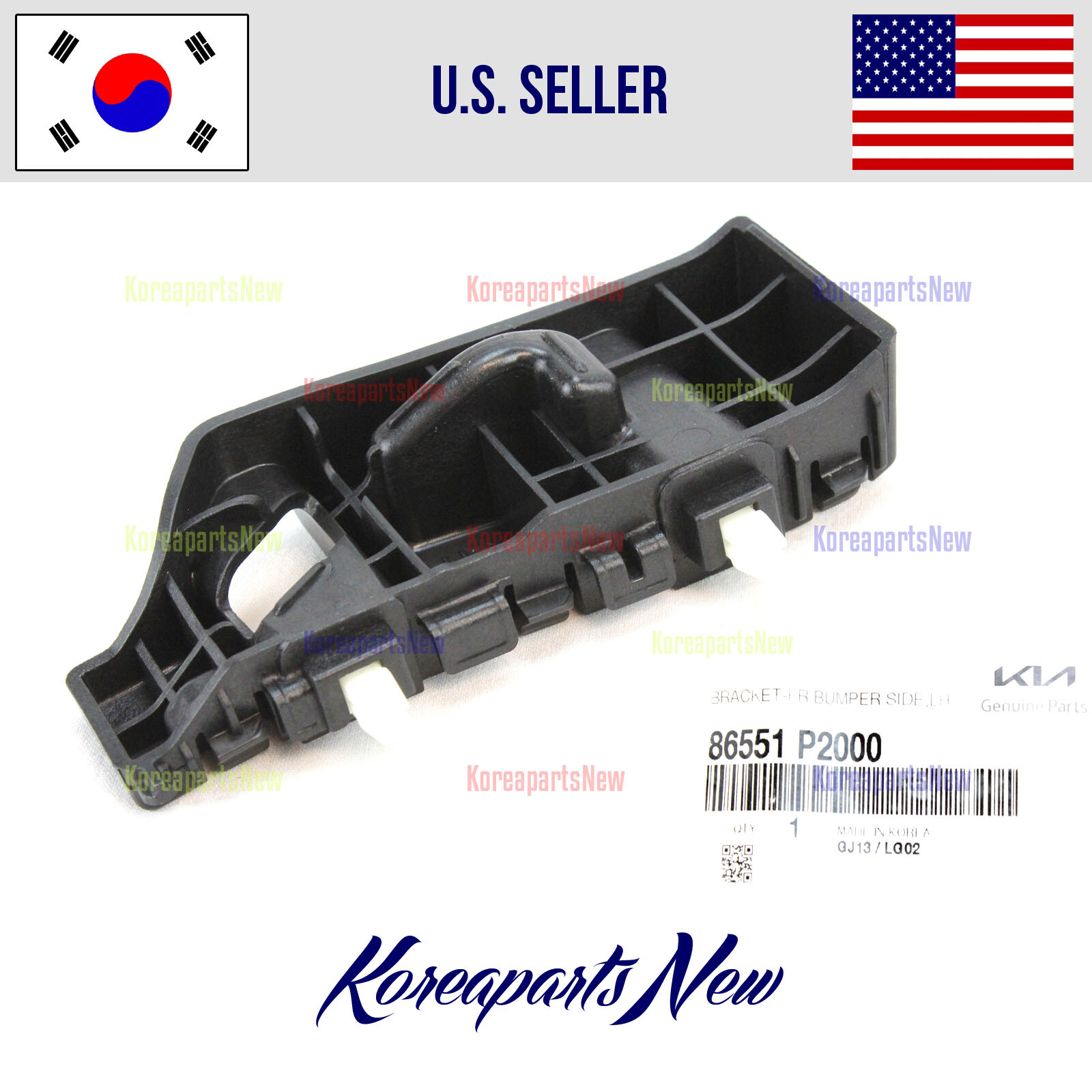 FRONT Bumper Bracket Retainer Left DRIVER Side ⭐OEM⭐ Kia Sorento 2021 ...