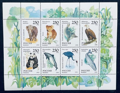 RUSSIA WILDLIFE STAMPS SHEET 1993 MNH WILD ANIMALS EAGLE ELEPHANT PANDA ...