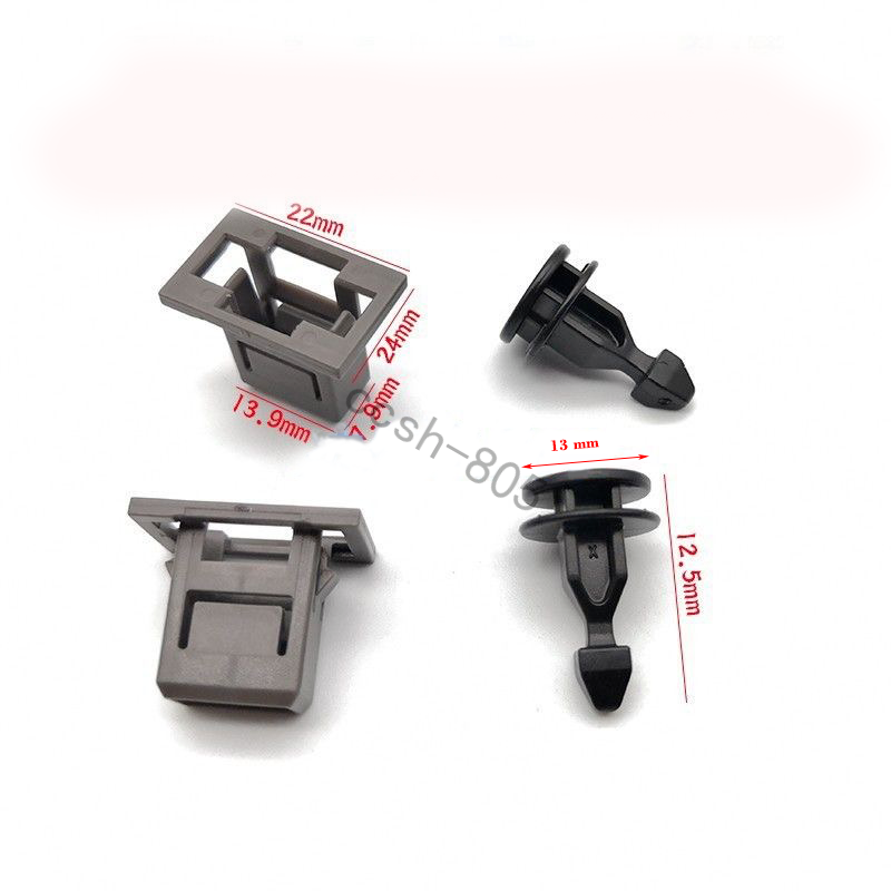 5 Sets Car Striker Engine Bulkhead Cover Retainer Clips For Honda | eBay