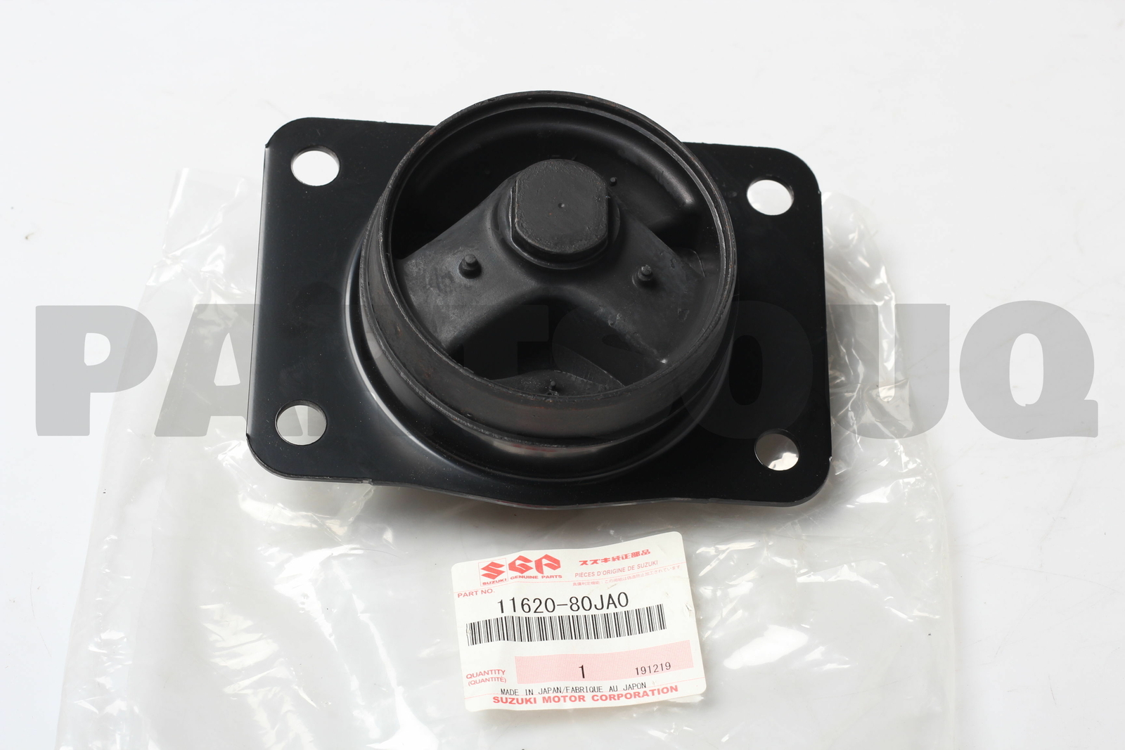 1162080JA0 Genuine Suzuki MOUNTING, ENGINE LH 11620-80JA0 | eBay