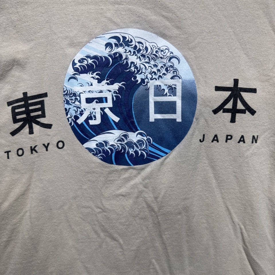 Popular Poison Shirt Mens Small Beige Tokyo Japan Ocean Wave Tee ...