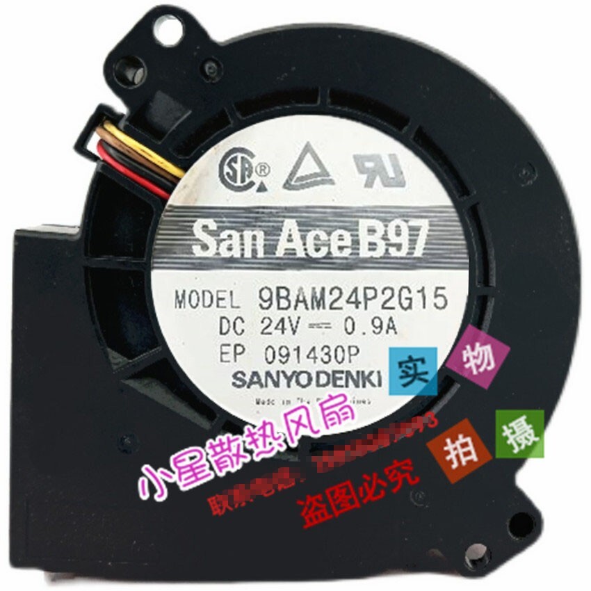 Sanyo 9733 9BAM24P2G15 24V 0.9A 4-wire blower turbine cooling fan | eBay