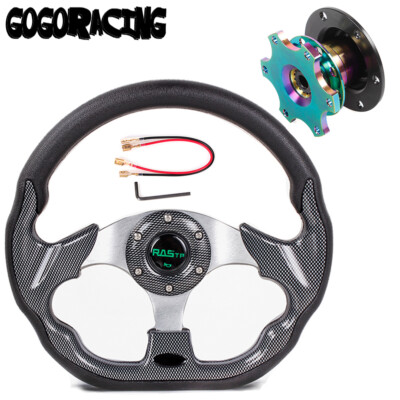 12.5" Carbon Fiber D Shape Racing Steering Wheel with Quick Release ...