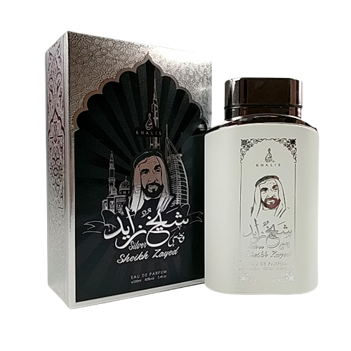 Sheikh Zayed Silver EDP Perfume Oud Musk Attar Scent Spray Gift100ml ...