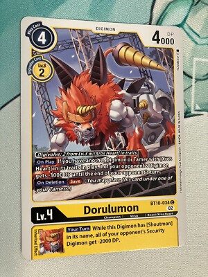 Dorulumon BT10-034 C Digimon CCG | Xros Encounter Near Mint English | eBay