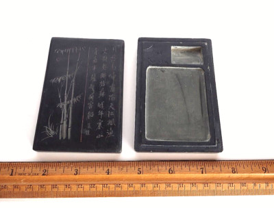 Ink Stones - Vintage Chinese Ink Stone