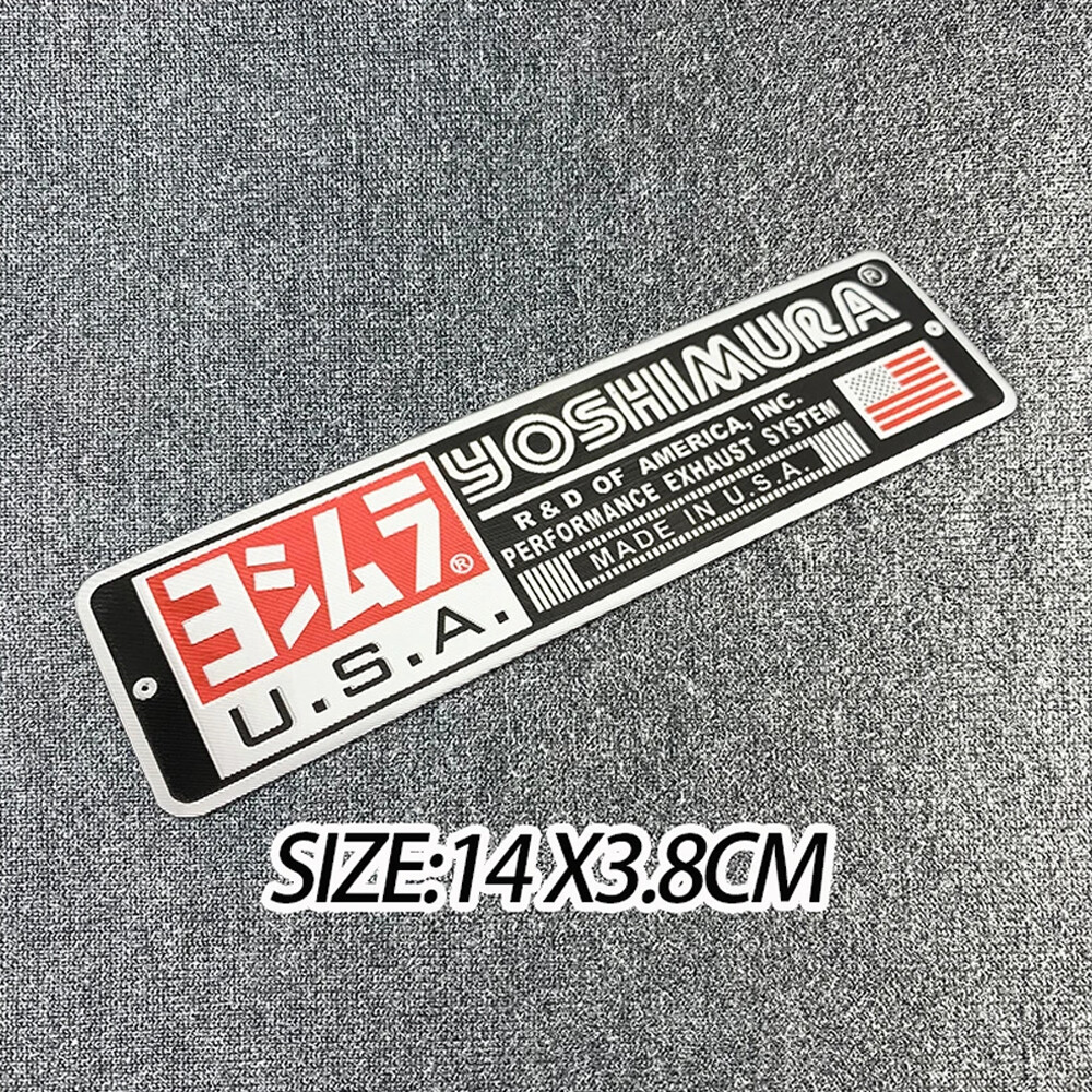 2P Yoshimura Heat-resistant Motorcycle Exhaust Pipe Sticker Aluminium ...