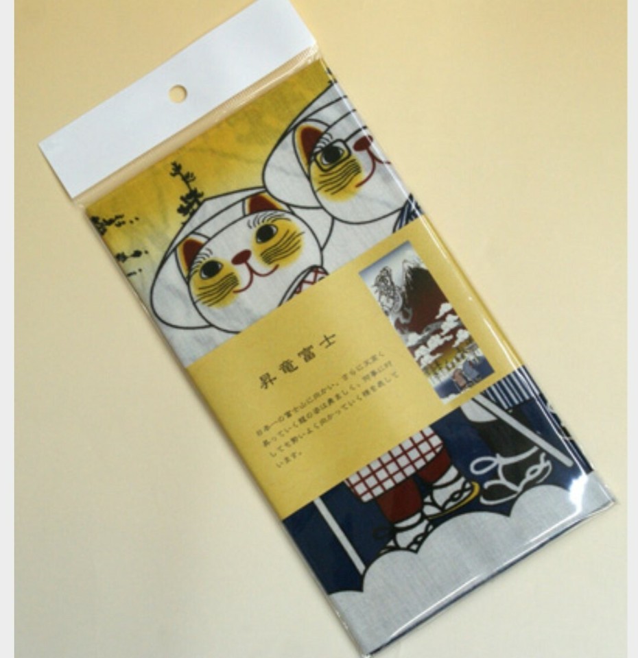 Tenugui Japanese Cotton Hand Towel Headband bandana Maneki Neko Mt ...