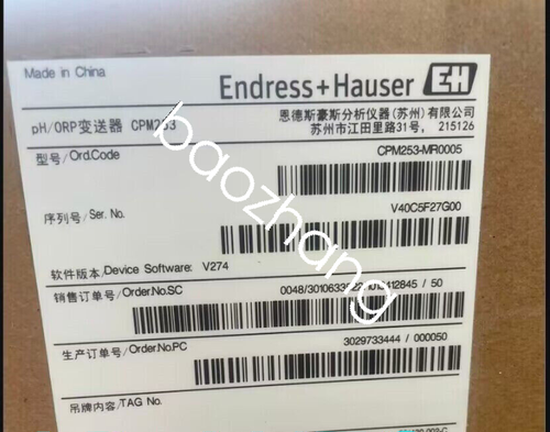 CPM253-MR0005 E+H Analyzer transmitter New FedEx or DHL | eBay