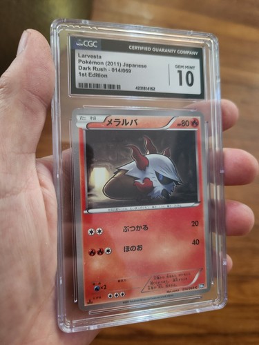 (POP 1) CGC 10 Gem Mint Larvesta 014/069 Dark Rush Japanese Card ...