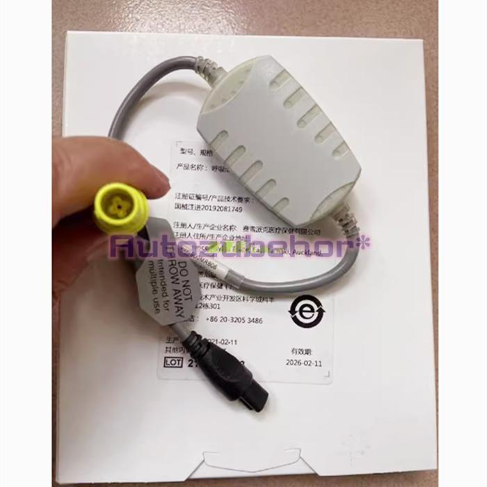 1Pcs New 900MR806 single heated guide wire connection cable | eBay