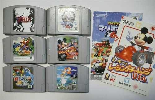 Nintendo 64 Japan 6 N64 game lot | eBay