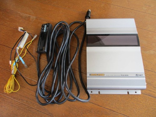 ALPINE PXA-H510 Digital Sound Processor with Center Speaker and Amp ...