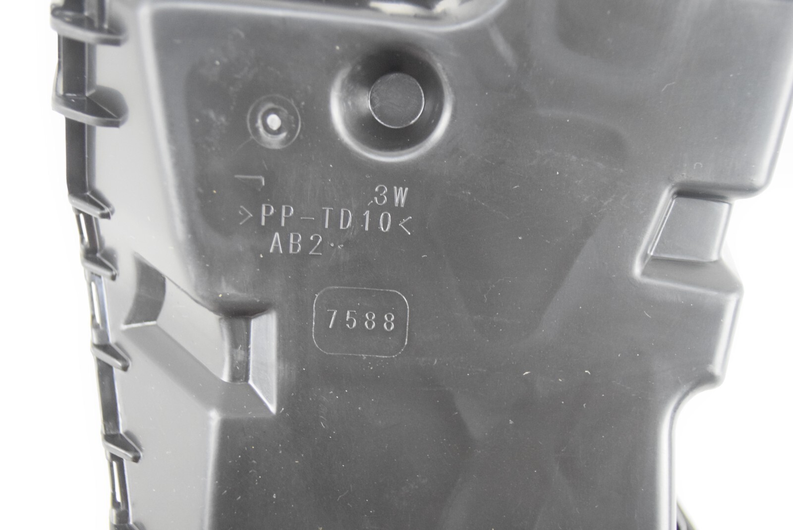 Toyota 82663-42100 Lower Relay Block Cover For Rav4 2013-2018 | eBay