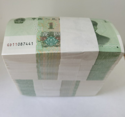 1000 Pcs CHINA 1 YUAN RMB BANKNOTE CURRENCY 2019 UNC Bundle continuous ...