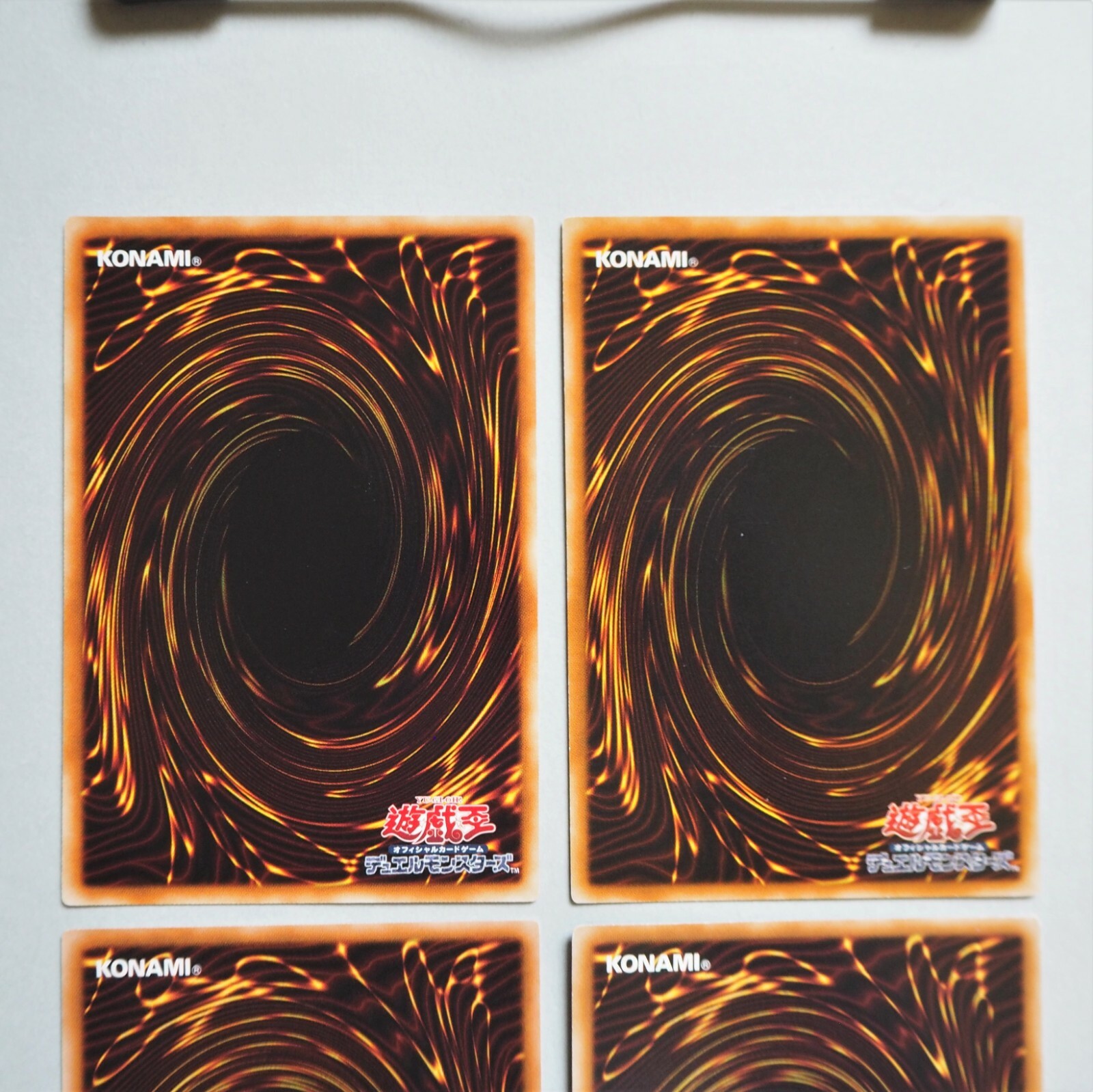 Yu-Gi-Oh yugioh Doitsu Soitsu Koitsu Aitsu 4cards EE4-JP025 CRV-JP002 ...