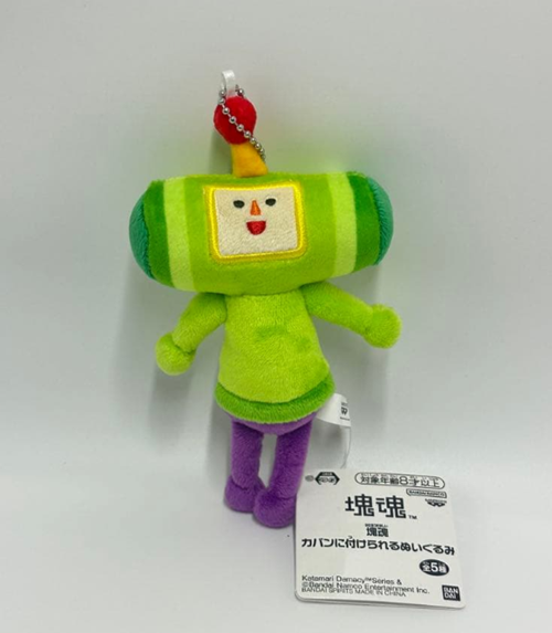 Katamari Damacy Prince Plush Toy doll Mascot chain | eBay