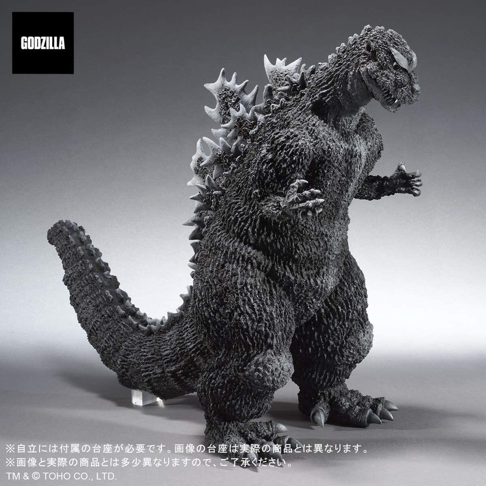 X-Plus Gigantic Series Godzilla 1954 PVC Figure Favorite Sculptors Line ...